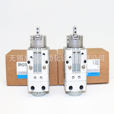 热销smc旋转夹带爪摆动手指气缸mrhq16d-90s-n/mrhq16d-180s-n