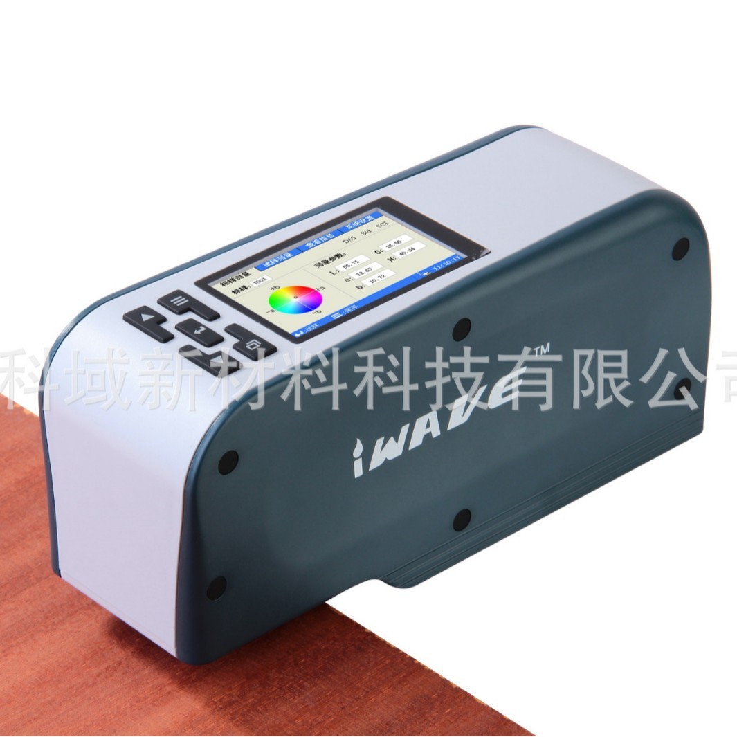 热销威福wf30精密色差仪16mm大口径色差计wave色差仪便携式色爆品