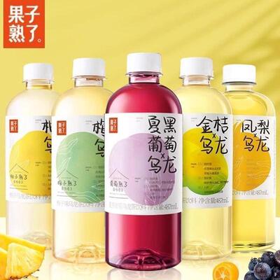 速发果子熟瞭果汁茶柚子乌龙487ml*6瓶 果味梅子乌龙茶饮品