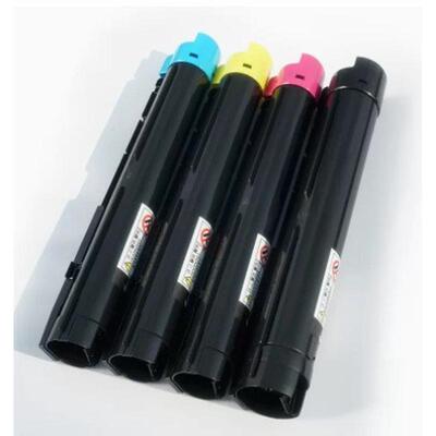 热销适用施乐c2263彩色复印机c2260c2265c2060c2560712071257220