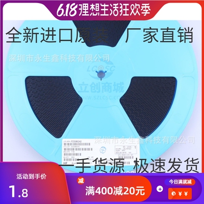 仙童 全新原装 现货 FDS86242 SOP-8场效应MOS管  热卖库存