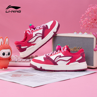 李宁皮克斯草莓熊联名系列休闲鞋