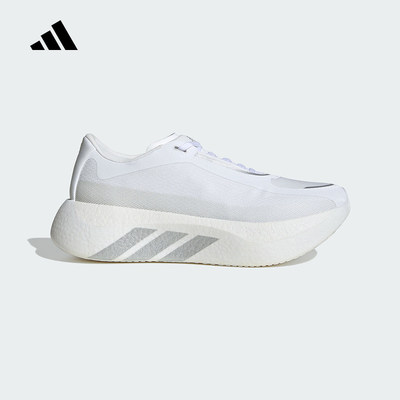 阿迪达斯 （adidas）|（新款）2026秋男跑步鞋 KI4393