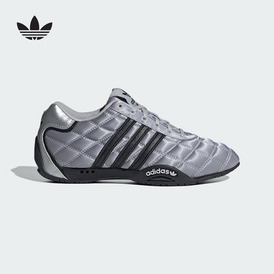 阿迪达斯 （adidas）|（新款）新品秋女ADIRACER JS0284