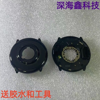适用于荣耀智能手表5pro后盖