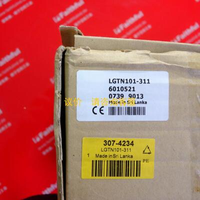 非实价议价议价议价询价Sick LGTN101-311 西克全新安全光幕系统