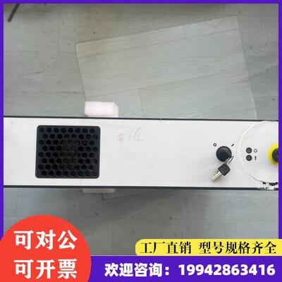 非实价议价议价议价美国QI 风冷激光器 激光头 CENTURION CENE非