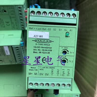 非实价议价议价原装继电器1Q-DC-Verstarker 06.04.039 M-1Q-6-30