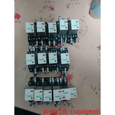 非实价议价议价议价施耐德继电器RXM4LB2P7，14个脚，有九个，RXM