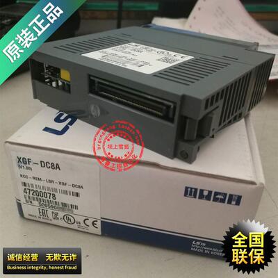 非实价议价议价议价【原装正品】XGF-M32E 韩国LS(LG)模拟量模块