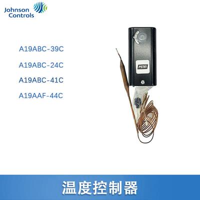 议价A19ABC-39C/24C/41C A19AAF-44C 温度控制器防冻开关议价