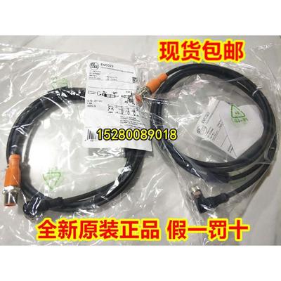 议价GG851S GI505S GI506S GI701S 现货 德国 现货询价详询议价