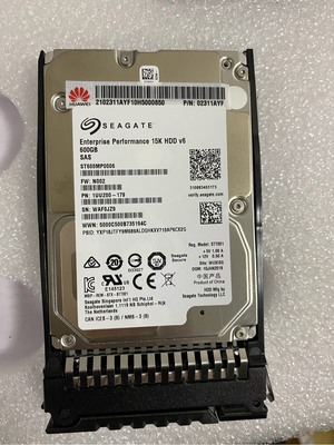 议价华为 02311ENQ 02311AYF 02310LAX 600G 2.5 15K SAS 服议价