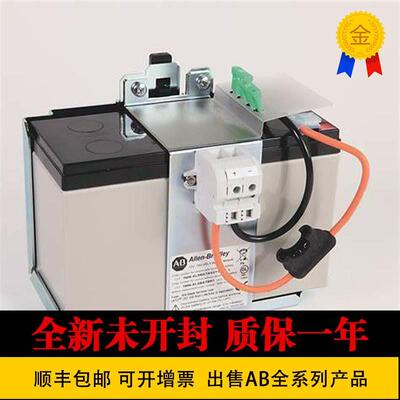 非实价议价议价议价 1606-XLSBATASSY1W 1606-XLSBATASSY2 模块全