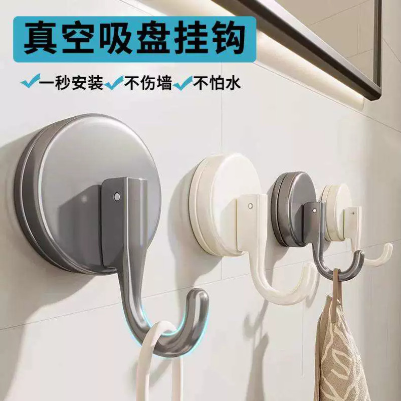 吸盘挂钩无痕免打孔真空强力承重粘钩厨房门后浴室卫生间墙壁粘钩
