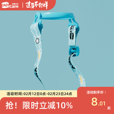 伊斯卡尔潜水杯配件鲸鱼喷泉杯配件替换装