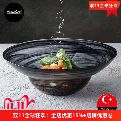 土耳其进口ARDACAM水晶玻璃盘