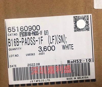 B16B-PADSS-1F (LF)(SN) 全新原装正品，现货热卖