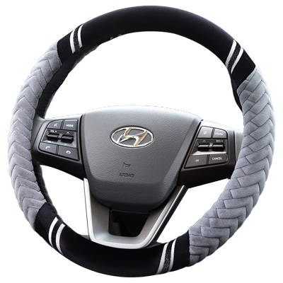 现代保暖冬汽车方向盘名图领动
