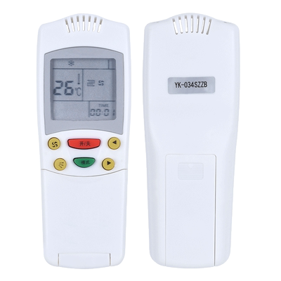 FRESTECH/新飞空调遥控器YK-034SZZB 50W/D032 原装品质 包邮全新