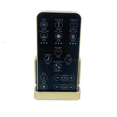 原装通用箭牌智能马桶盖遥控器老款智能座便器遥控AKB1130/1197 AKB1199