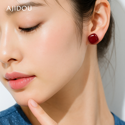 AJIDOU阿吉豆女款S925银红色耳饰