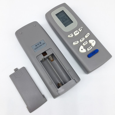 华仁适用于空调遥控器KFR-35GW/K(3558)S2-JN4 KFR-35GW/E(3552)