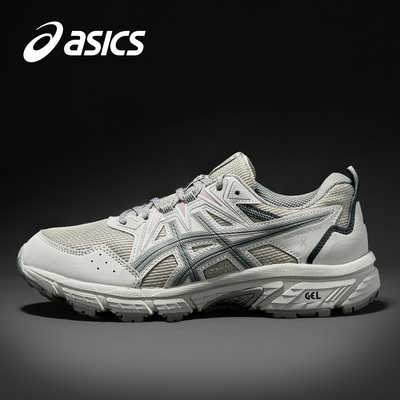 ASICS亚瑟士GEL-VENTURE8跑步鞋