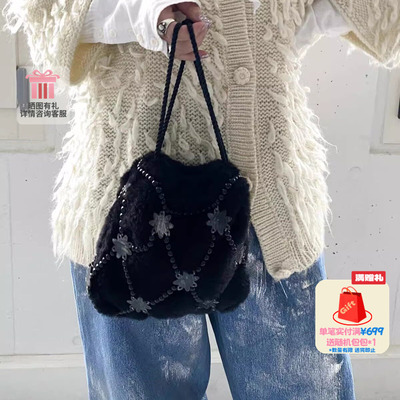 casselini毛绒高级感手提包