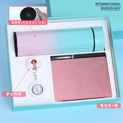 5.12护士节礼盒创意实用