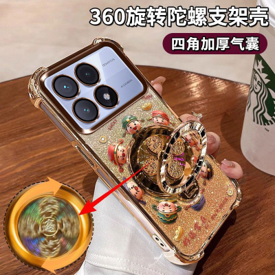 红米K70至尊版手机壳全包镜头膜