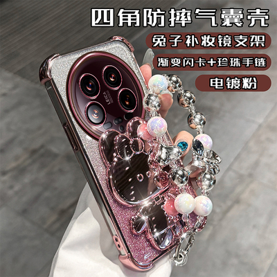 小米13ultra硅胶软壳镜头膜保护