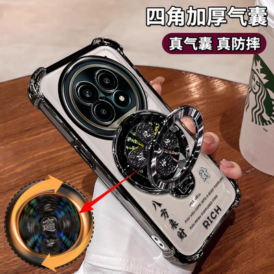 四角气囊保护壳自带镜头膜支架