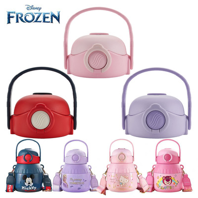 儿童大肚杯杯盖CJDL22050-22038