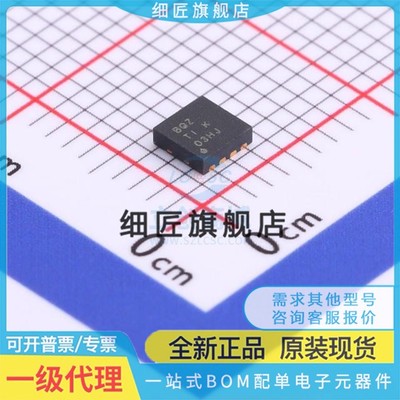 OPA2333 2727AIDRBR AIDRBT 277 2277AIDRMR AIDRMT 4330AIRGYR