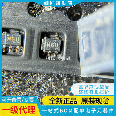 LM4041A12 B12 C12 D12IDCKR BIDCKR CIDCKR 8805SF5-3.3 BIDCKT