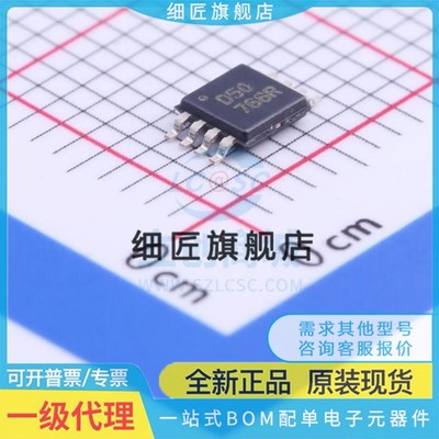 OPA703 132 347 2132 2228 2244 2340 2344 2350 241 340 344P PA