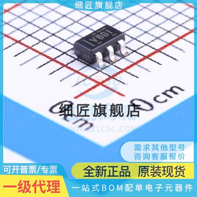 TLV2221IDBVR 2231 2241 2361 2371 2381 2451 IDBV IDBVT IDR ID