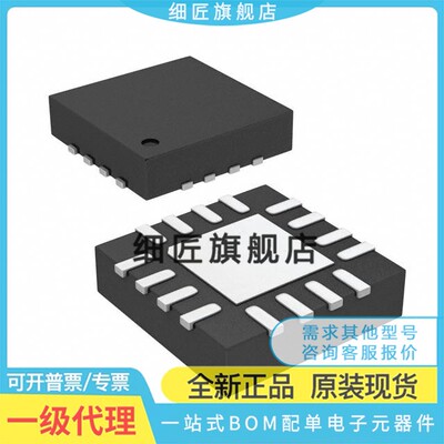 LTC3129EMSE#TRPBF LTC3130 EMSE IMSE EUD IUD EUDC IUDC -1 PBF
