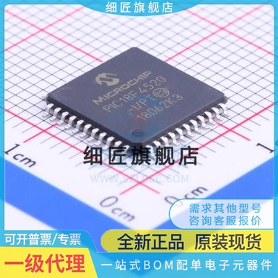 PIC18F4550-I/PT 18F4553 4580 4585 4620 4680 4685E/PT T QFP44