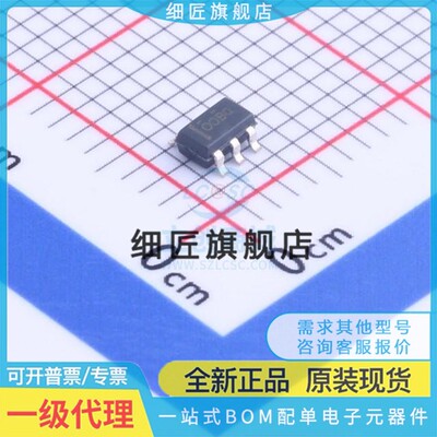 运算放大器 OPA209AIDBVR OPA209AIDBVR