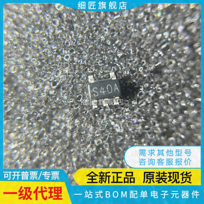 LM2611AMF/NOPB【IC REG CUK INV ADJ 0.9A AMFX BMFX BMF