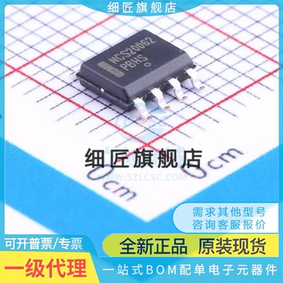 NCV3063 3064 3065 3066 4949 20062 20072 20082 33269DR2G DTBR