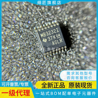 MAX3221 3232CPWR ECPWR EEUE ECUE IPWR EIPWR EUE CUE CPW IPW
