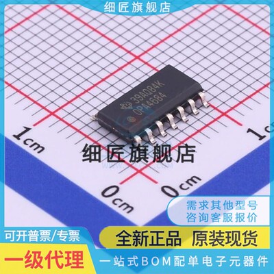 运算放大器 OPA4684ID OPA4684ID