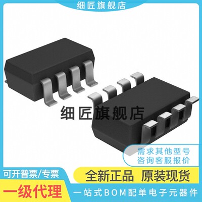 MAX6365HKA 6366 6367PKA 6746 6747 6753KA29 31 46+T KA29+T