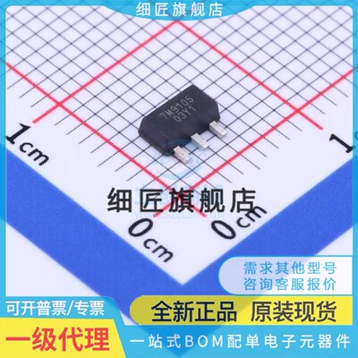 运算放大器 TQP7M9105 TQP7M9105