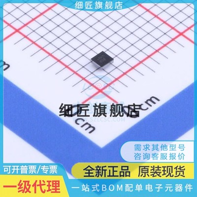 音频功率放大器 MAX98357AEWL+T MAX98357AEWL+ MAX98357AEWL