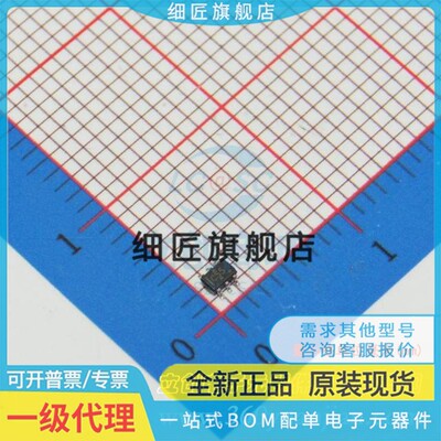 模拟开关/多路复用器 SN74LVC1G3157DCKR SN74LVC1G3157DCKR