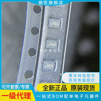 模拟开关/多路复用器 TS5A23159RSER TS5A23159RSER